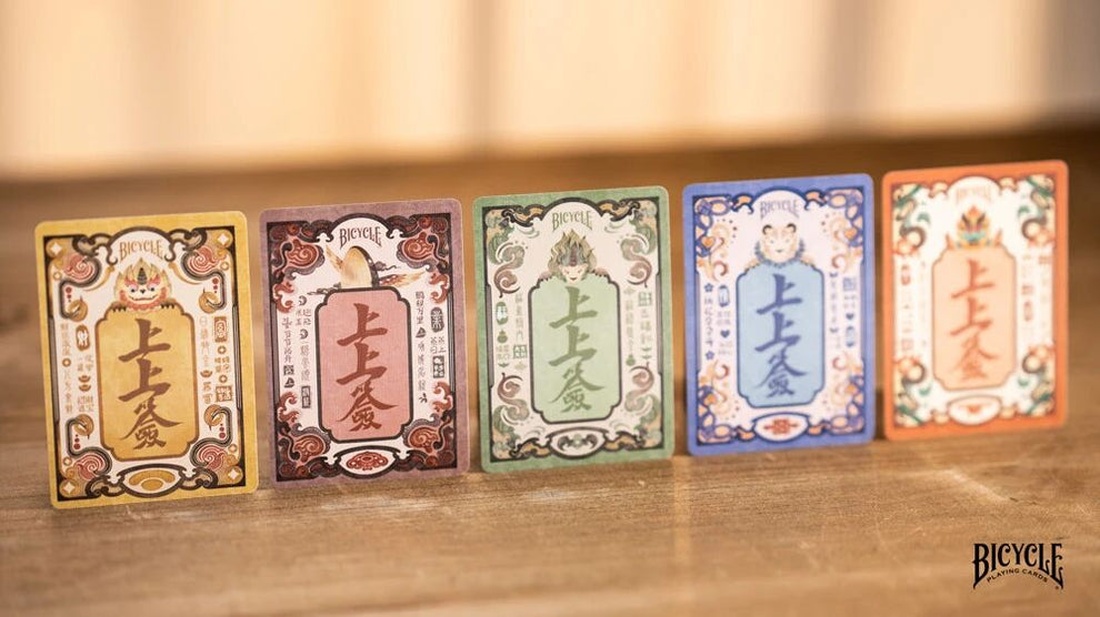 Bicycle Auspixious Beast Series – King Star Playing Cards